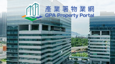 Government Property Agency